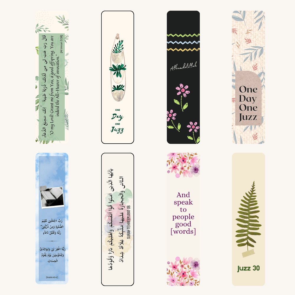Islamic Bookmarks Pack of 8 - Ukase