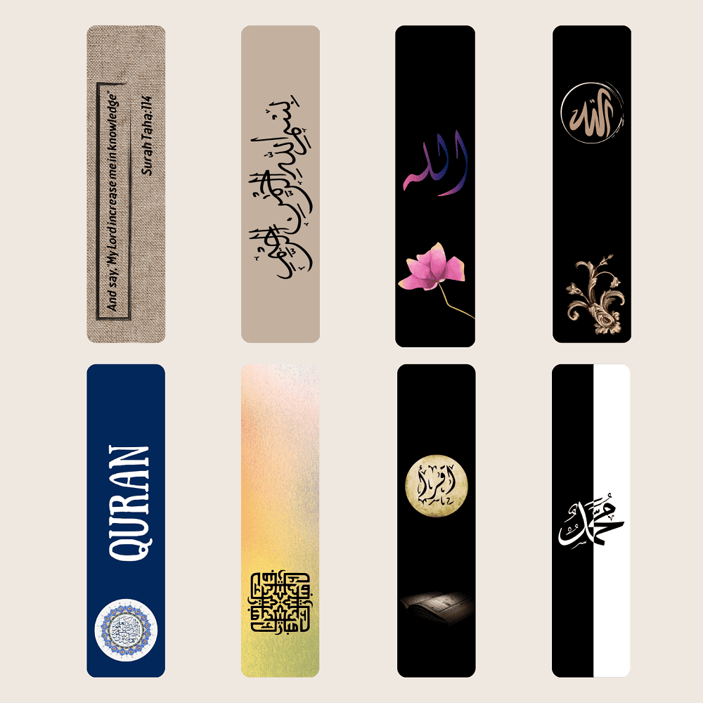 Islamic Bookmarks Pack of 8 - Ukase