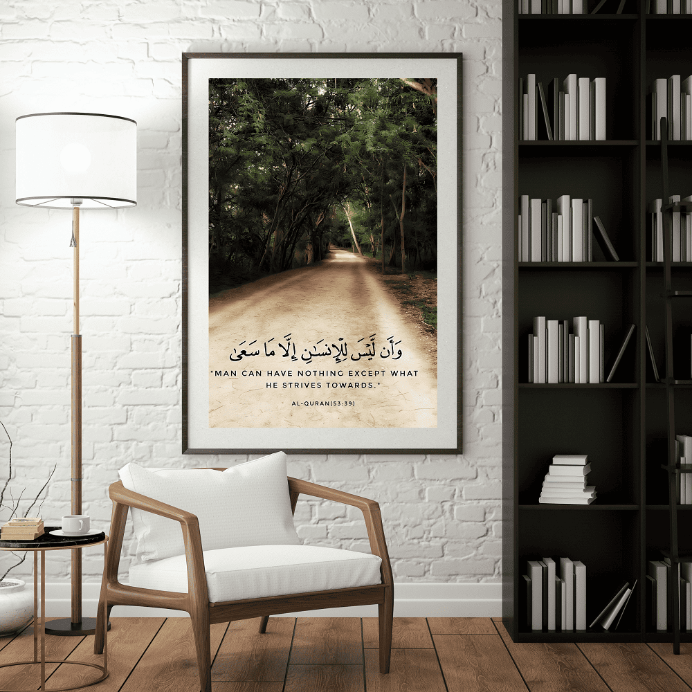 Islamic Posters Pack of 06 - Ukase